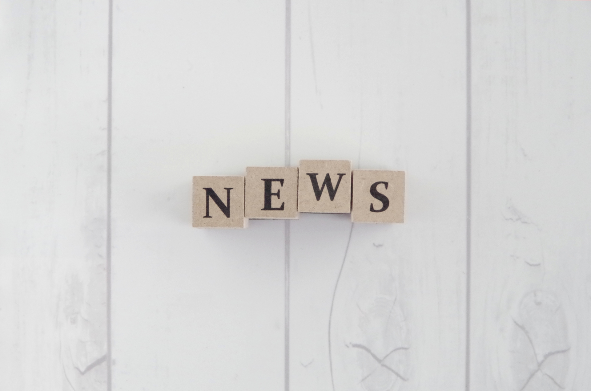 NDK＆NDISビジネス継続ソリューションの提供を開始 - 日本電通株式会社/LINK With all.